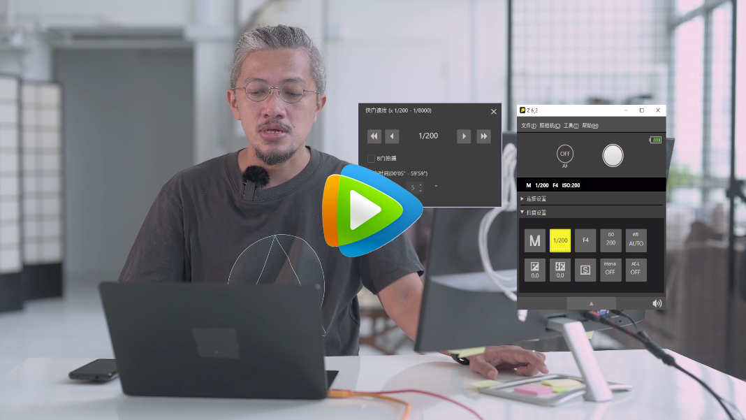 尼康 - 尼康远控 - 产品介绍
