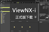 尼康 - ViewNX-i - 产品介绍